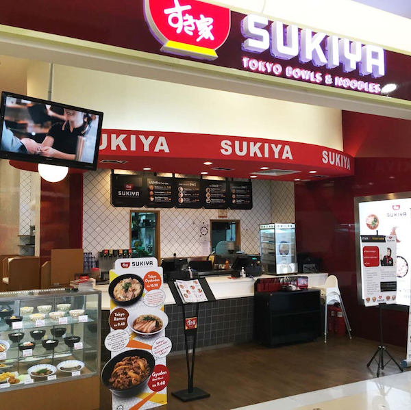 Order | Sukiya Tokyo Bowls and Noodles Online Ordering